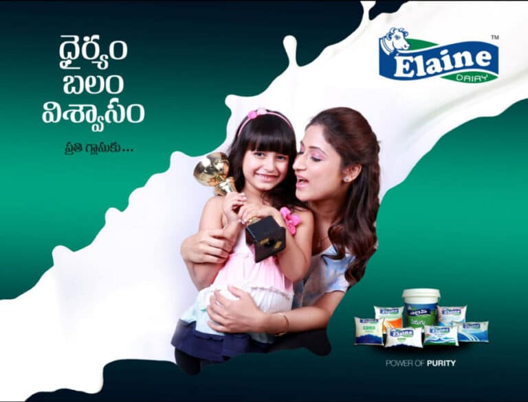 Treasure the Pleasure with Rakesh Kurra Kids & Baby Photography ...